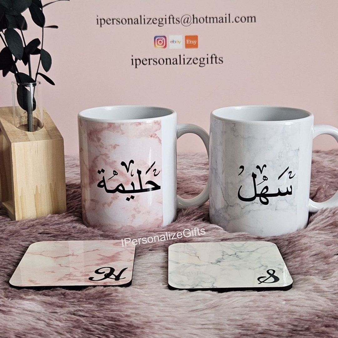NEW Personalised Mugs With Marble Effect Gift Set Arabic English Name ...