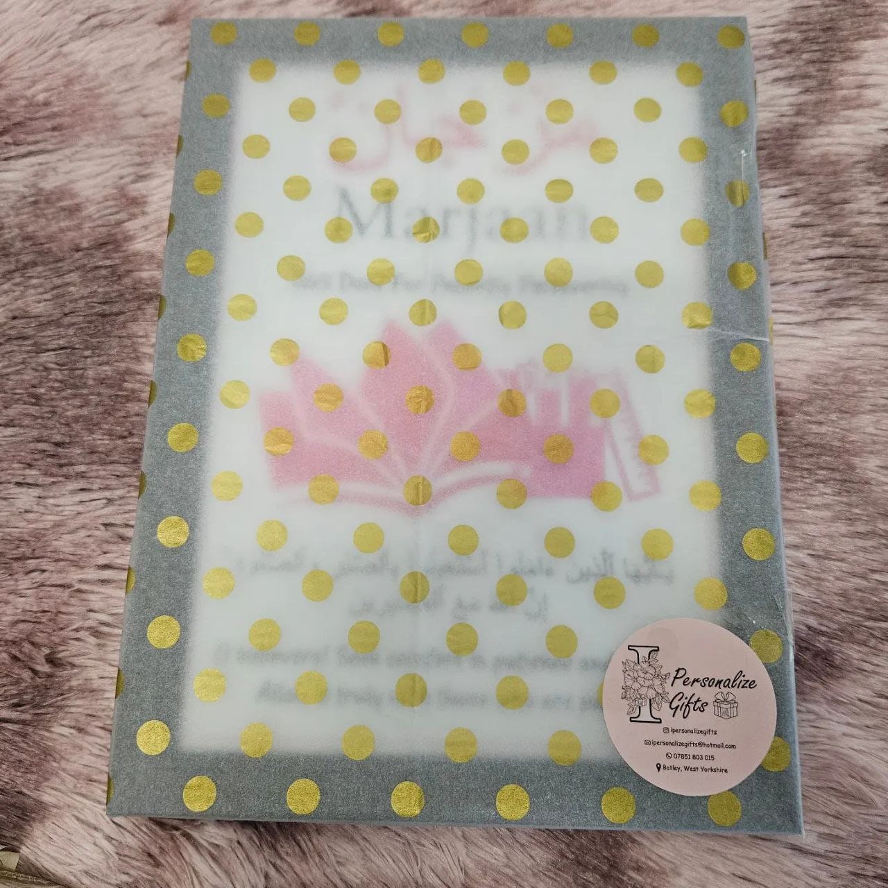 Personalised Islamic Aalimah Graduation Frame Made to Order A4 - Etsy