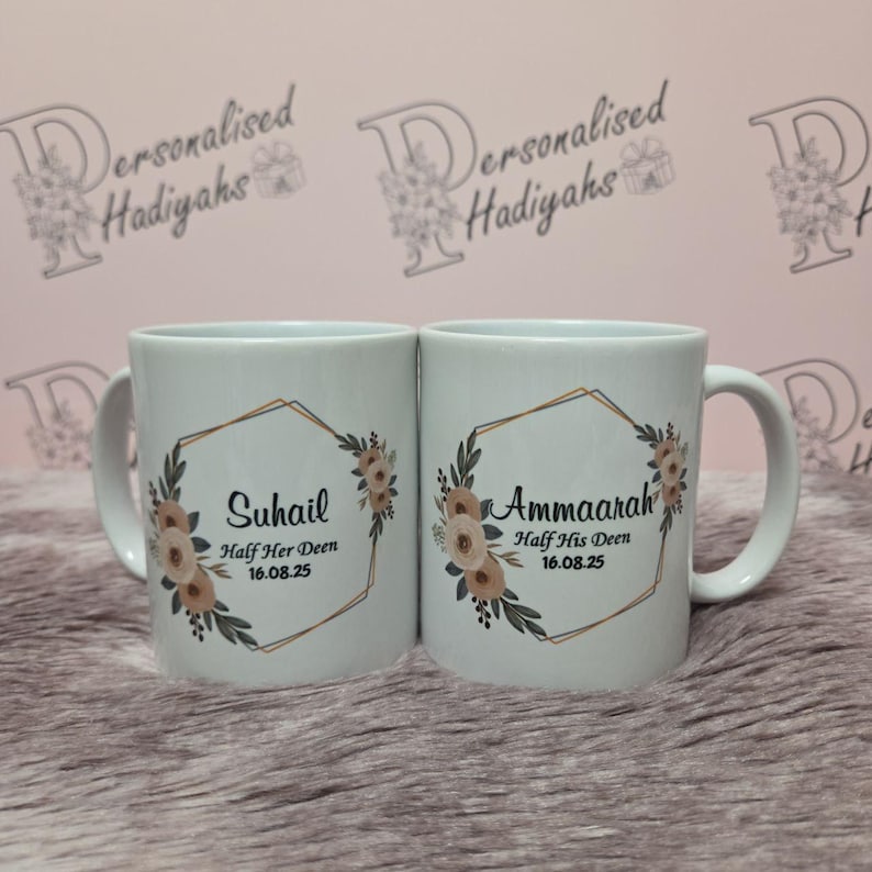 Personalised Half His Her Deen Islamic Marriage Couples Wedding Mugs ...