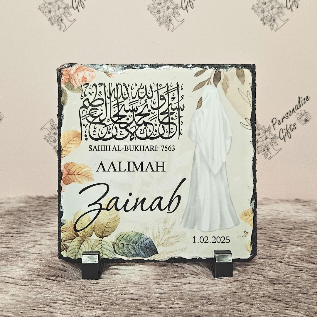 Personalised Aalimah Alimah Graduation Gift Slate Mubarak Muslimah Gift ...