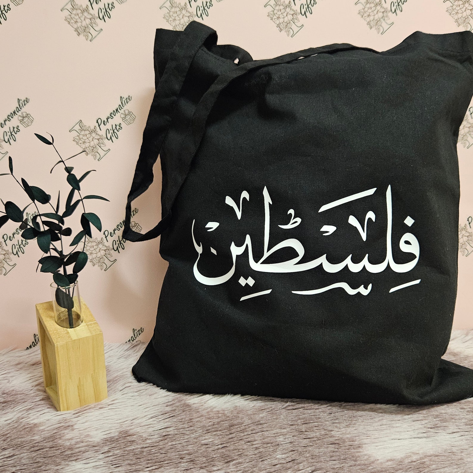 NEW Palestine Filastine Tote Bag Black Arabic Calligraphy for Work ...