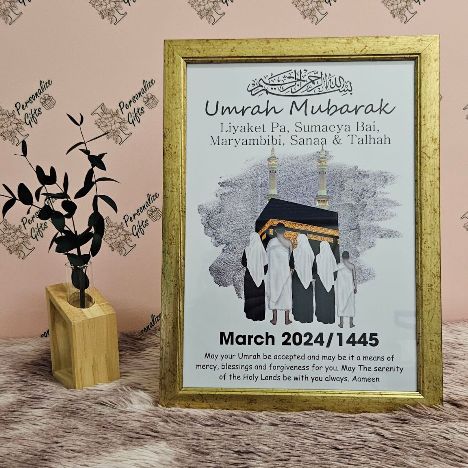 Umrah Mubarak Frame or Mugs With Silhouette People Images Islamic Gifts ...