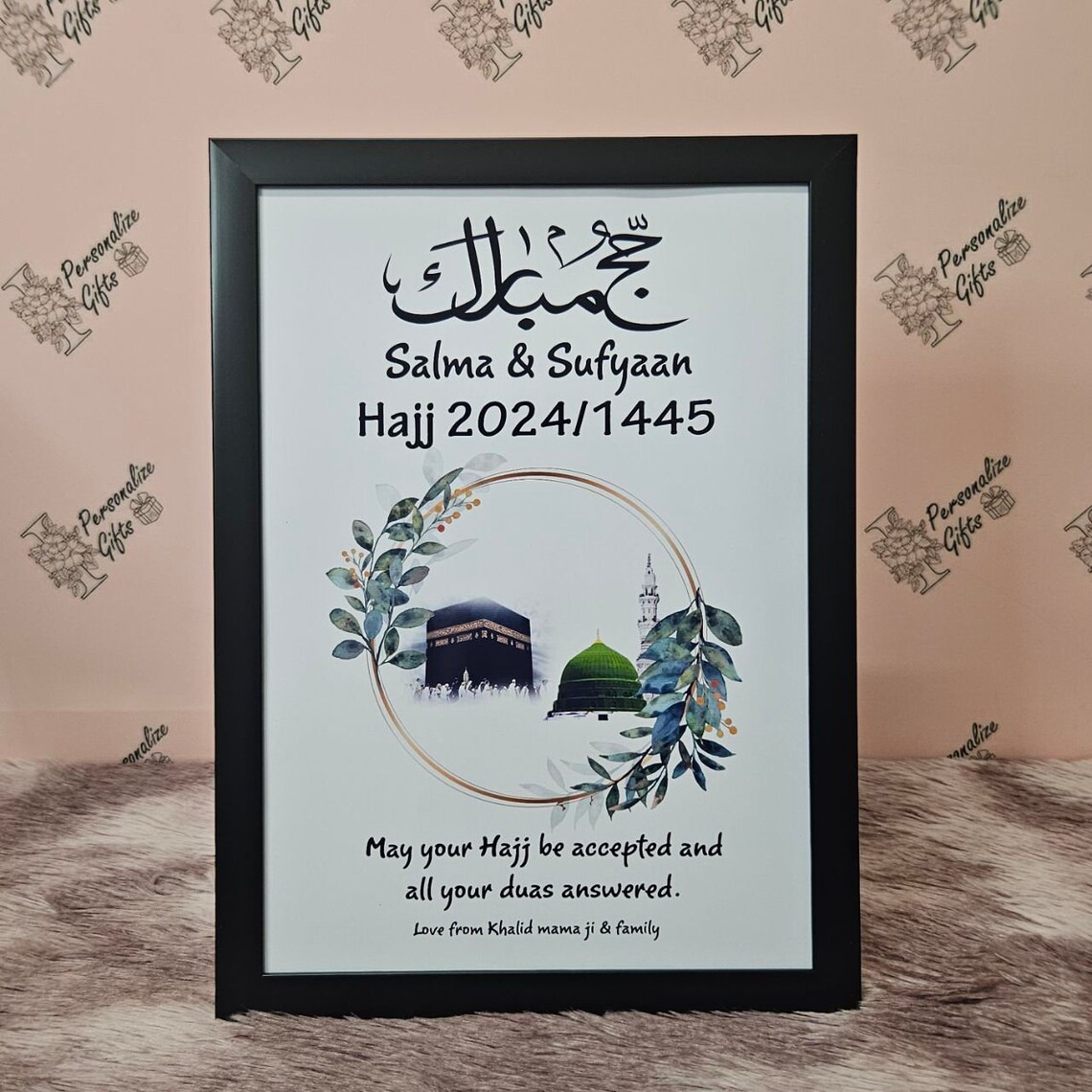 Personalised Hajj Mabrook Mabruk Hajj Mubarak Gift Floral Pattern Mug ...