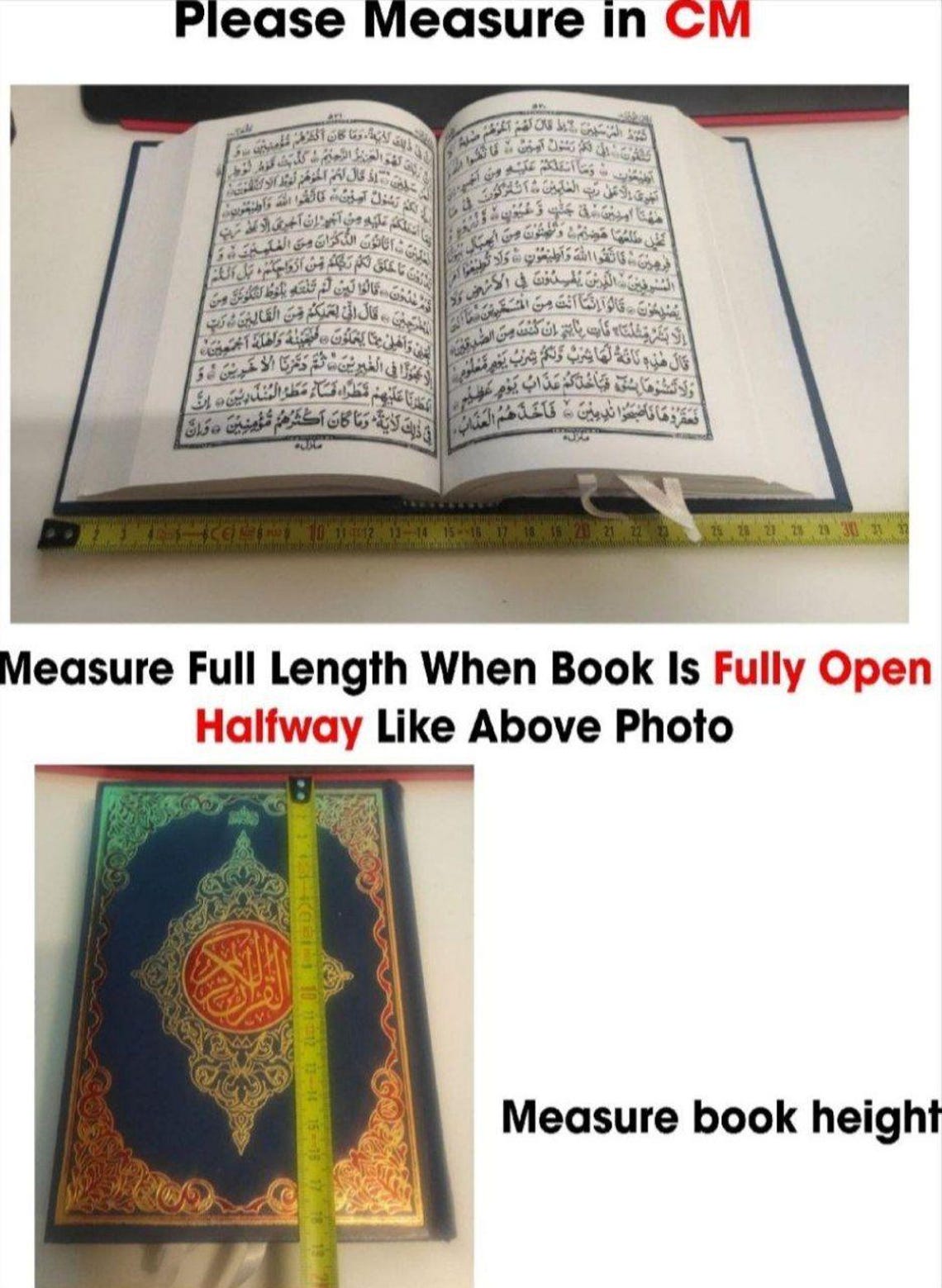 MADE TO MEASURE Personalised Qur'an Mushaf Cover Line Quraan Removable ...