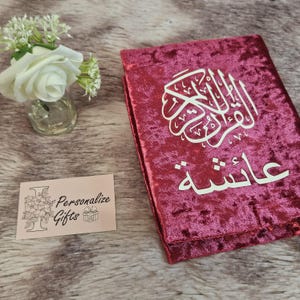 WITH A QURAAN Premium Quality Quran & Cover Personalised Personalized ...