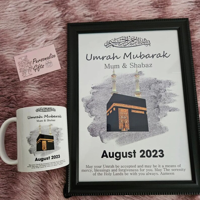Umrah Mubarak Custom Frame A4 Personalized Hajj Gift Spiritual ...