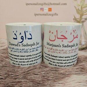 Personalised Islamic Aalimah Graduation Frame Made to Order A4 Print ...