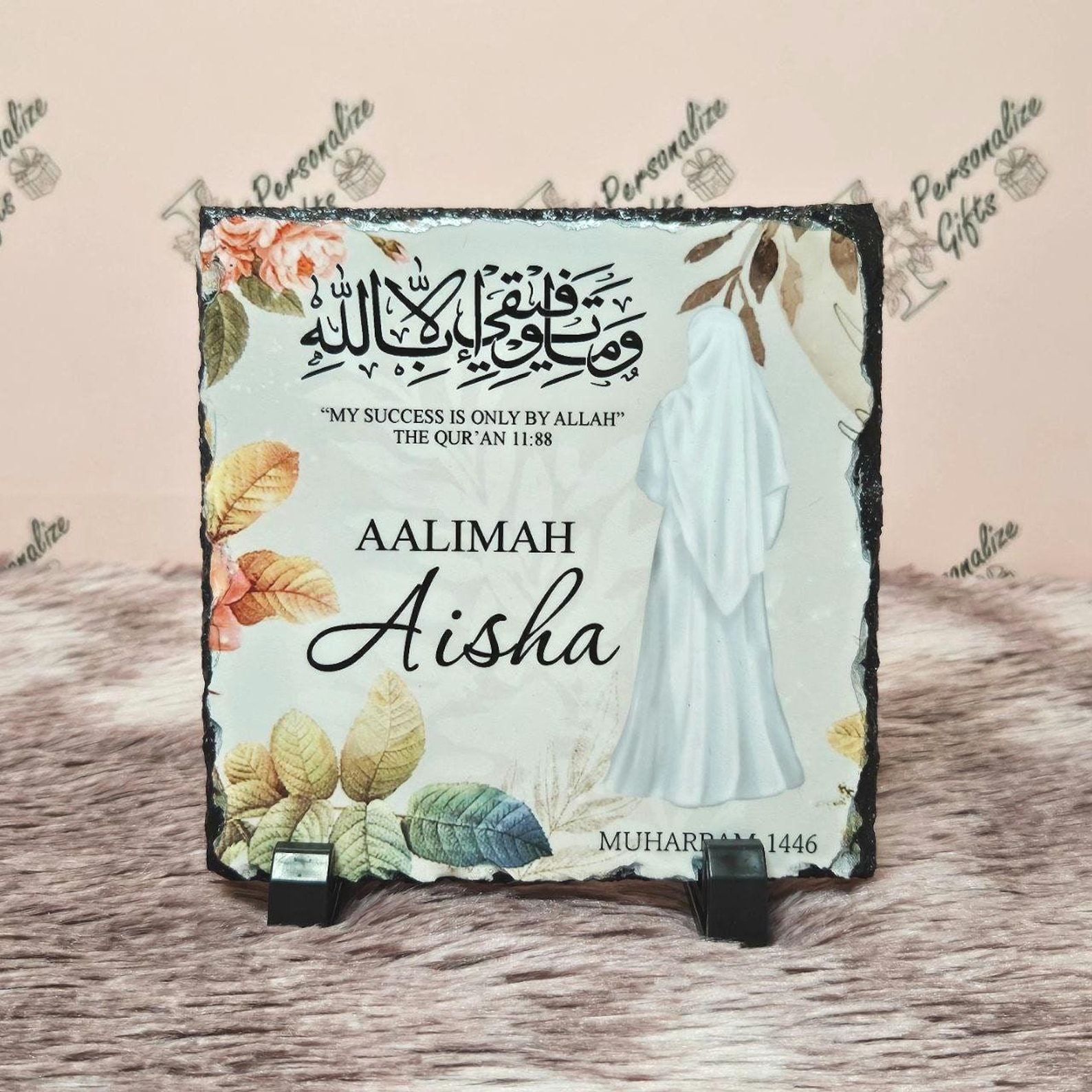 Personalised Aalimah Alimah Graduation Gift Slate Mubarak Muslimah Gift ...