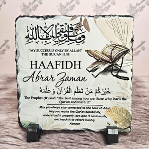 Personalised Quraan Hafiz Hafizah Graduation Slate Frame Gift for Al ...