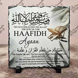Personalised Quraan Hafiz Hafizah Graduation Slate Frame Gift for Al ...