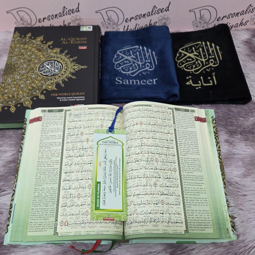 Al-quran MAQDIS QURAN With Tajweed English Translation Personalised ...