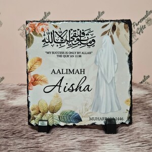 Personalised Aalimah Alimah Graduation Gift Slate Mubarak Muslimah Gift ...