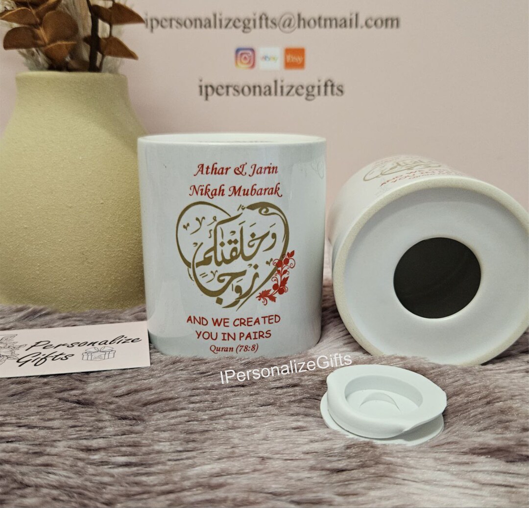 NEW Personalised Islamic Wedding Engagement Mug or Money Box Made to ...