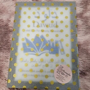 Personalised Islamic Aalimah Graduation Frame Made to Order A4 - Etsy