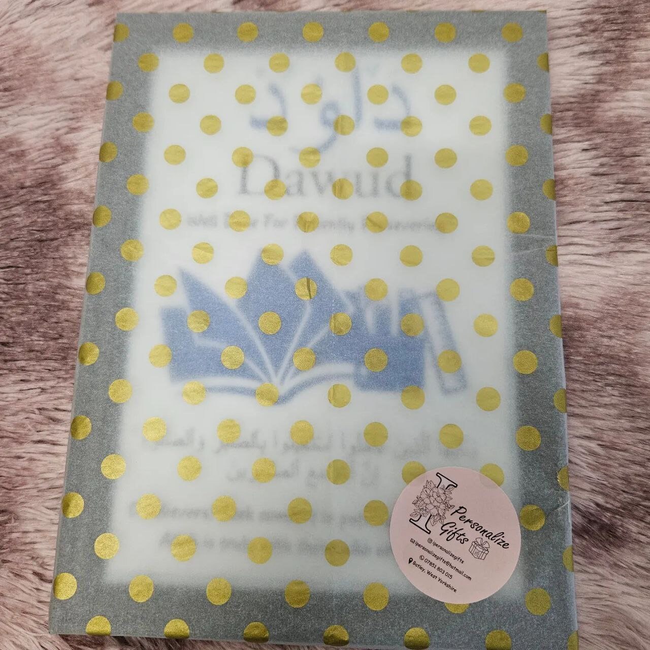 Personalised Islamic Aalimah Graduation Frame Made to Order A4 - Etsy