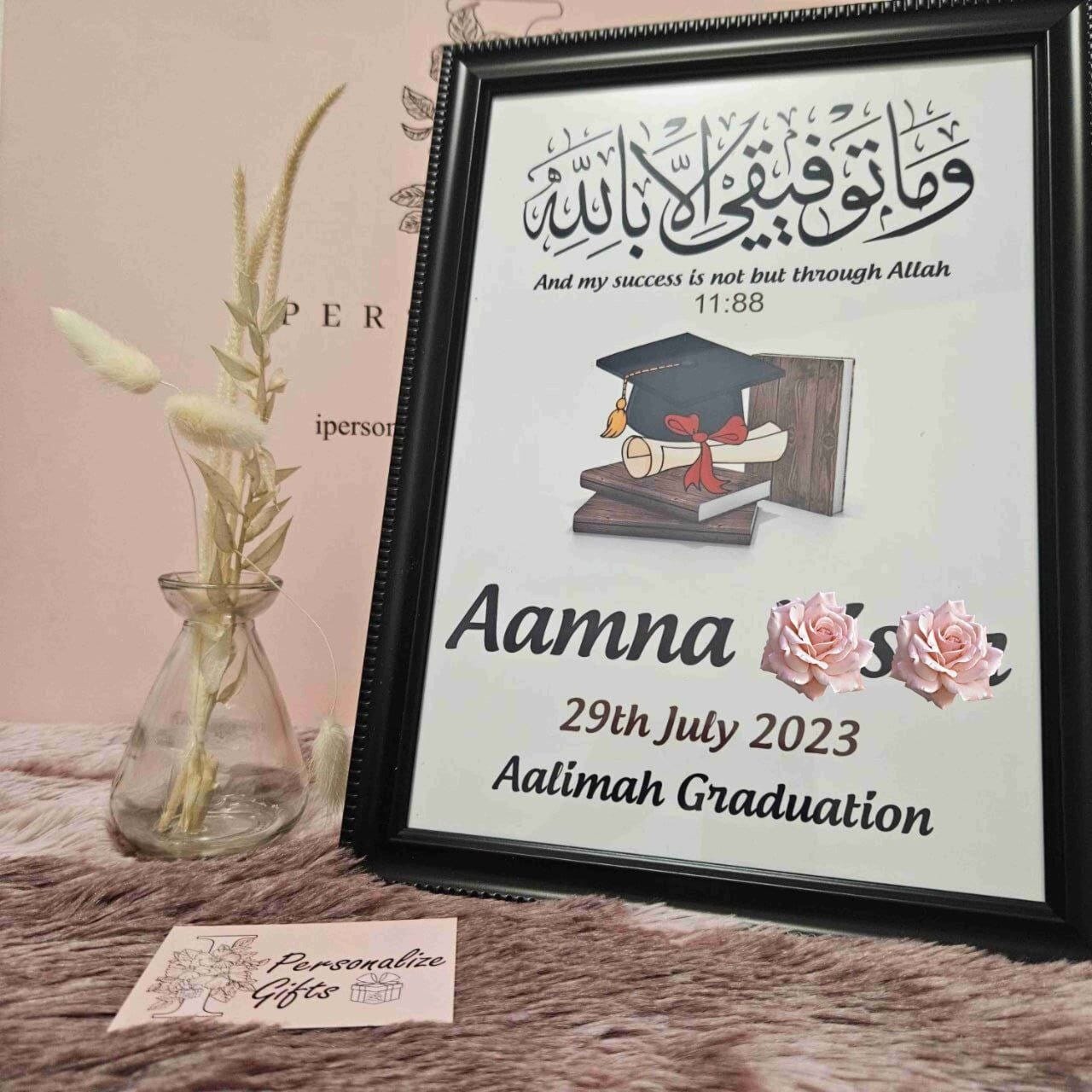 Personalised Islamic Graduation Frame Made to Order University - Etsy