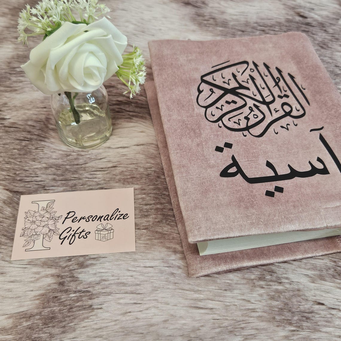 MADE TO MEASURE Personalised Qur'an Mushaf Cover Line Quraan Removable ...