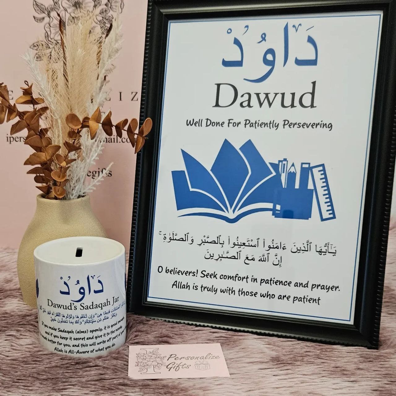 Personalised Islamic Aalimah Graduation Frame Made to Order A4 - Etsy