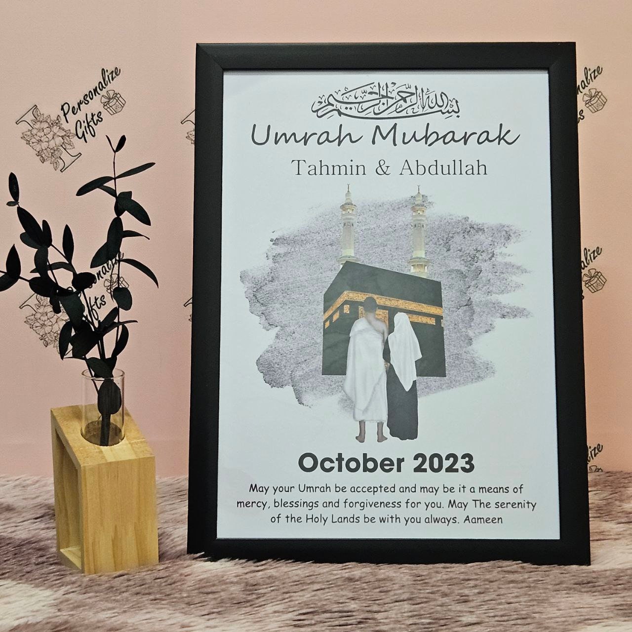 Umrah Mubarak Frame or Mugs With Silhouette People Images Islamic Gifts ...