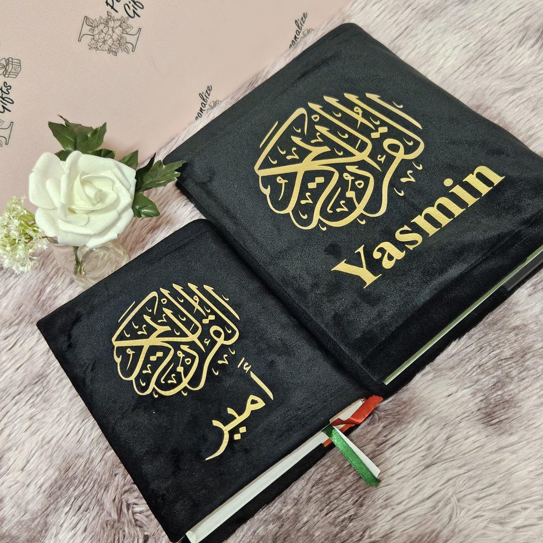 MADE TO MEASURE Personalised Qur'an Mushaf Cover Line Quraan Removable ...
