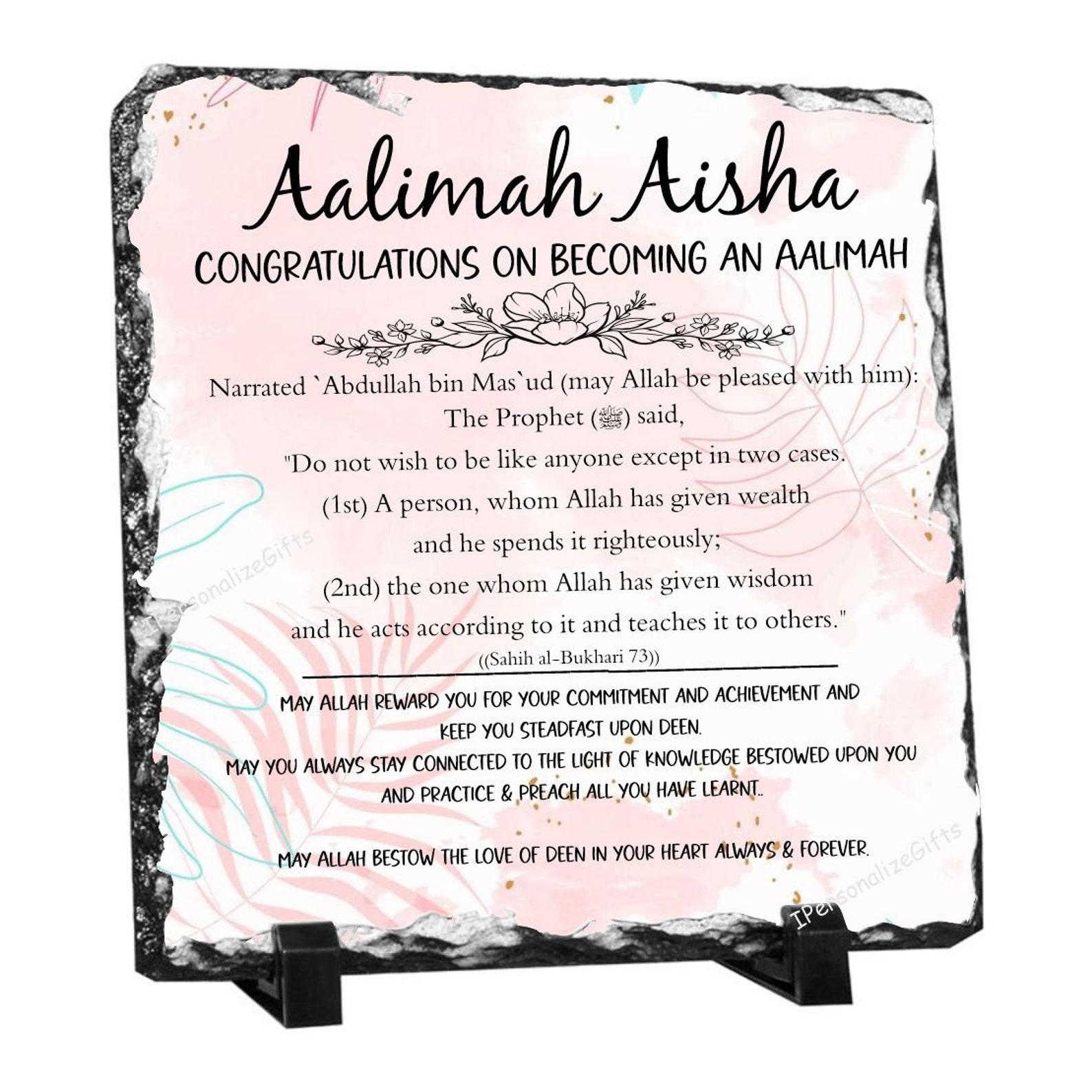 Personalised Aalimah Alimah Graduation Gift Slate Mubarak Muslimah Gift ...