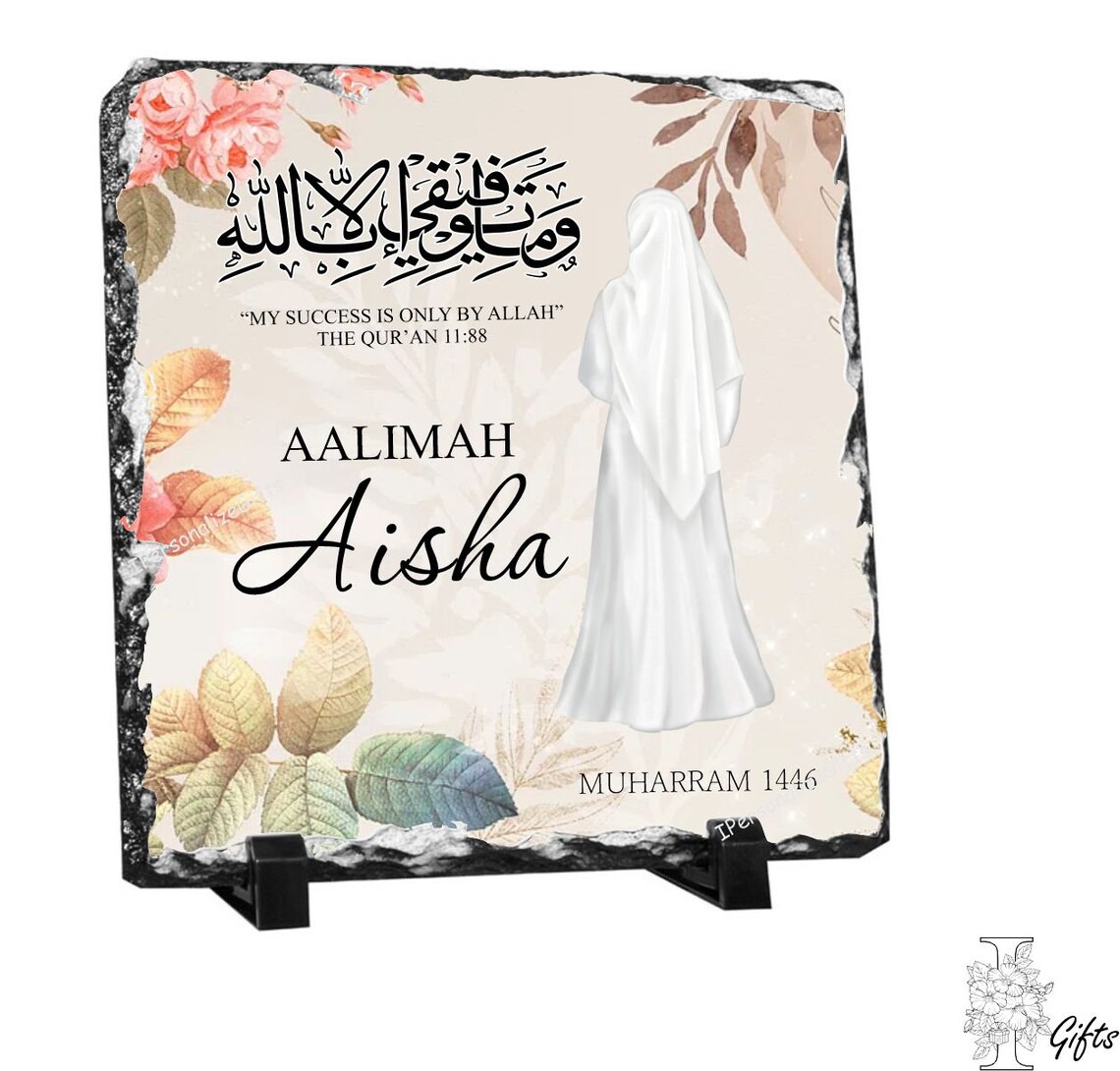 Personalised Aalimah Alimah Graduation Gift Slate Mubarak Muslimah Gift ...