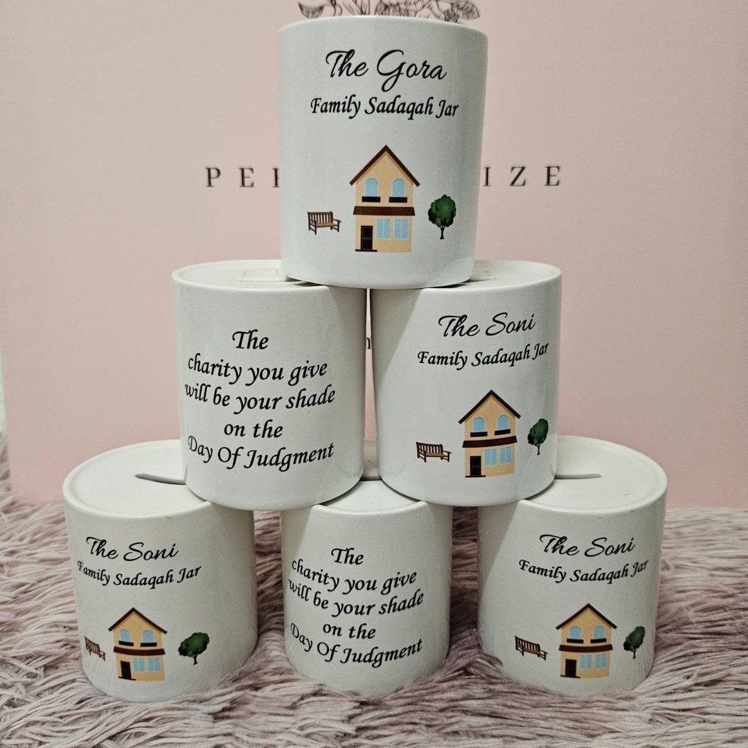 NEW Personalised Sadaqah Jars With Name Islamic Family Sadqaah Charity ...