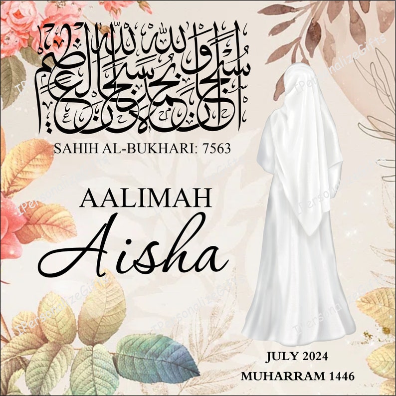 Personalised Aalimah Alimah Graduation Gift Slate Mubarak Muslimah Gift ...