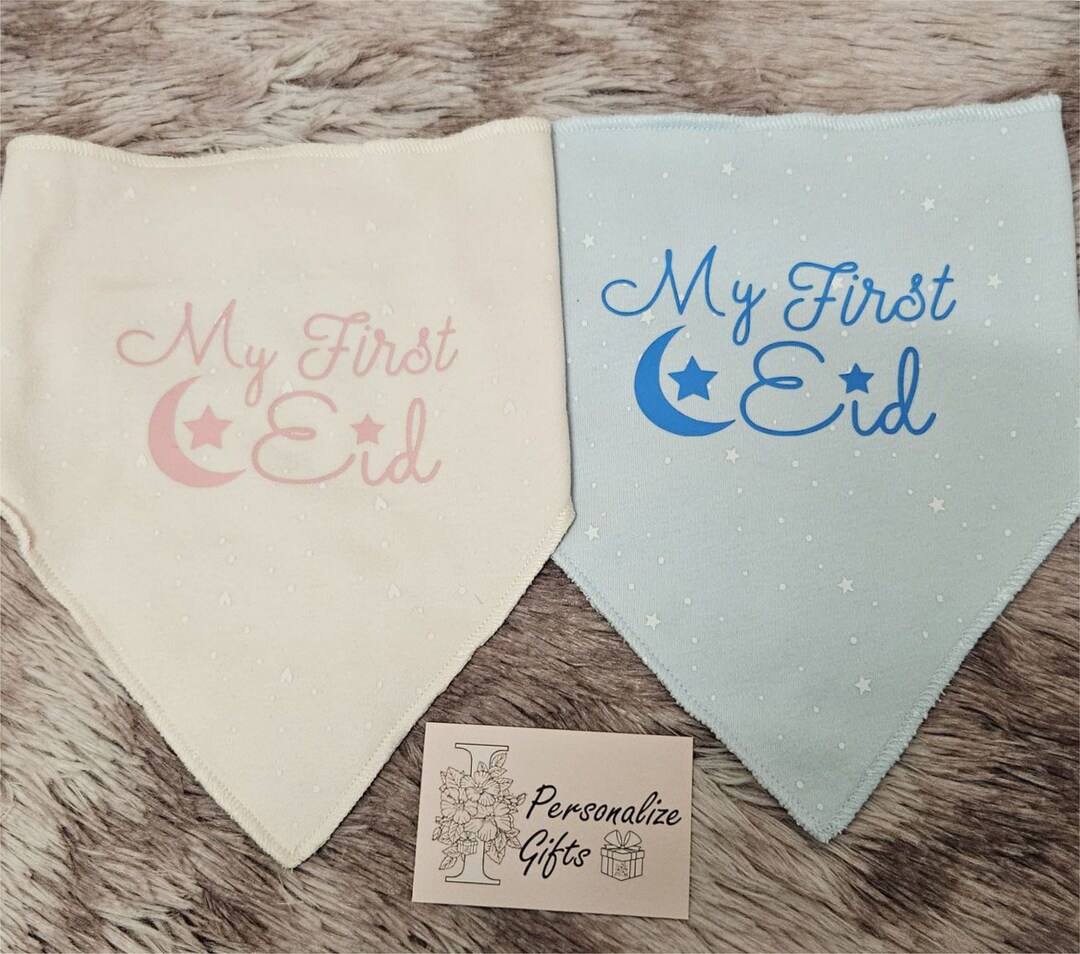 NEW PERSONALISED Newborn Baby My 1st Eid Babies First Gifts With Name ...