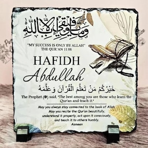 Personalised Quraan Hafiz Hafizah Graduation Slate Frame Gift for Al ...