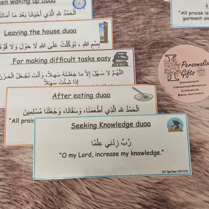 NEW Children's Masnoon Duaa Cards Stickers in Colours Coloured ...