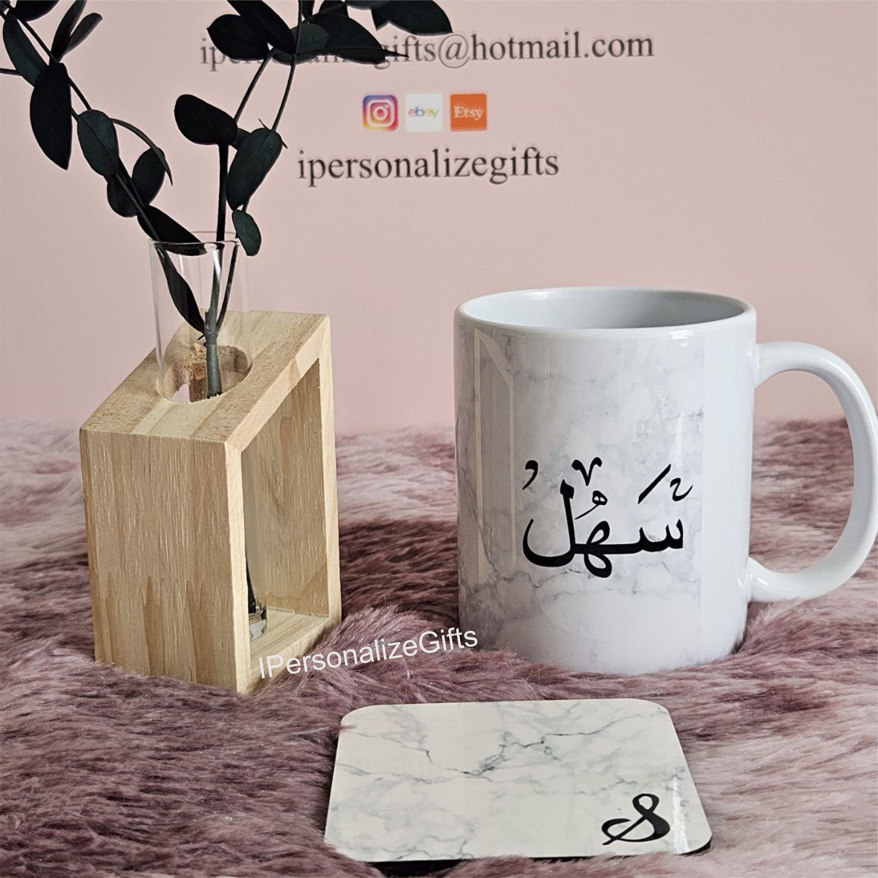NEW Personalised Mugs With Marble Effect Gift Set Arabic English Name ...
