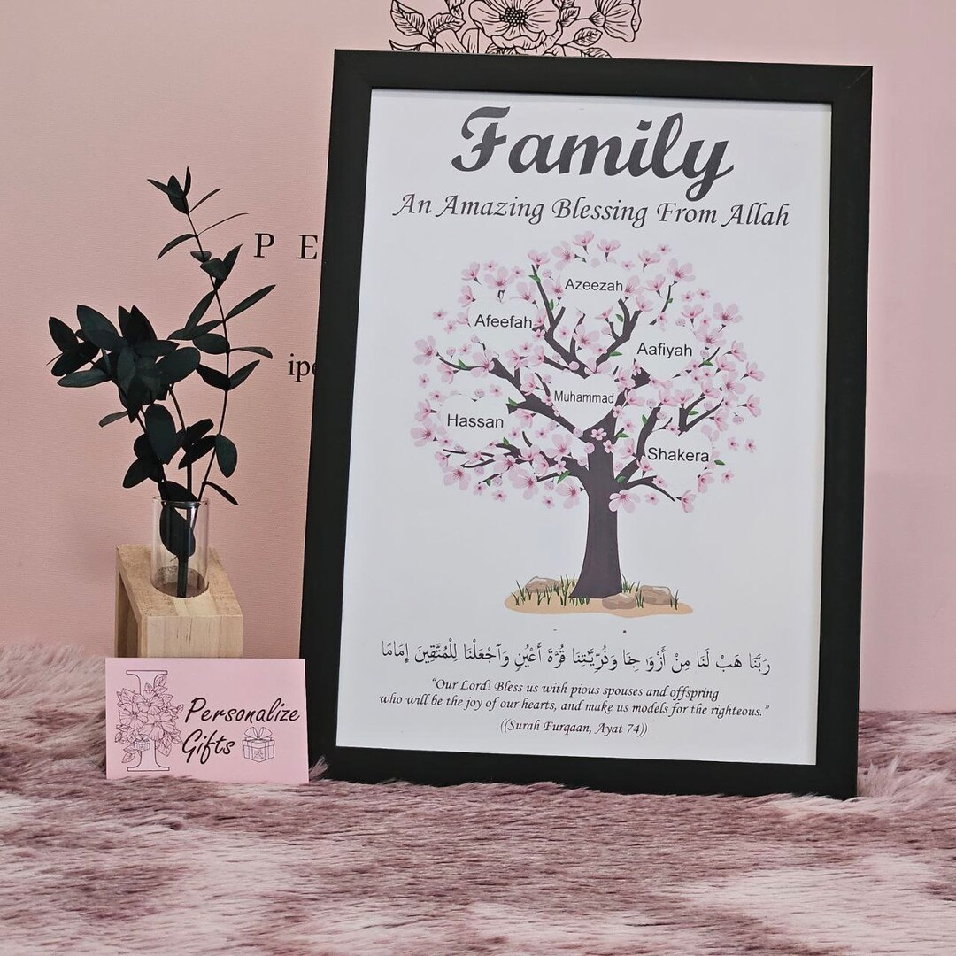 NEW Personalised Islamic A4 Family Tree Frame Wall Art for Muslims ...