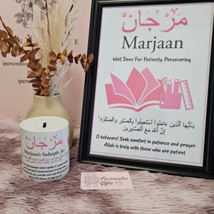 Personalised Islamic Aalimah Graduation Frame Made to Order A4 - Etsy
