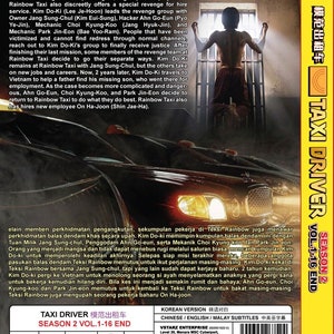 New Dvd Korean Drama Series Taxi Driver Season 2 volume 1-16 End English Subtitle Expedite ...