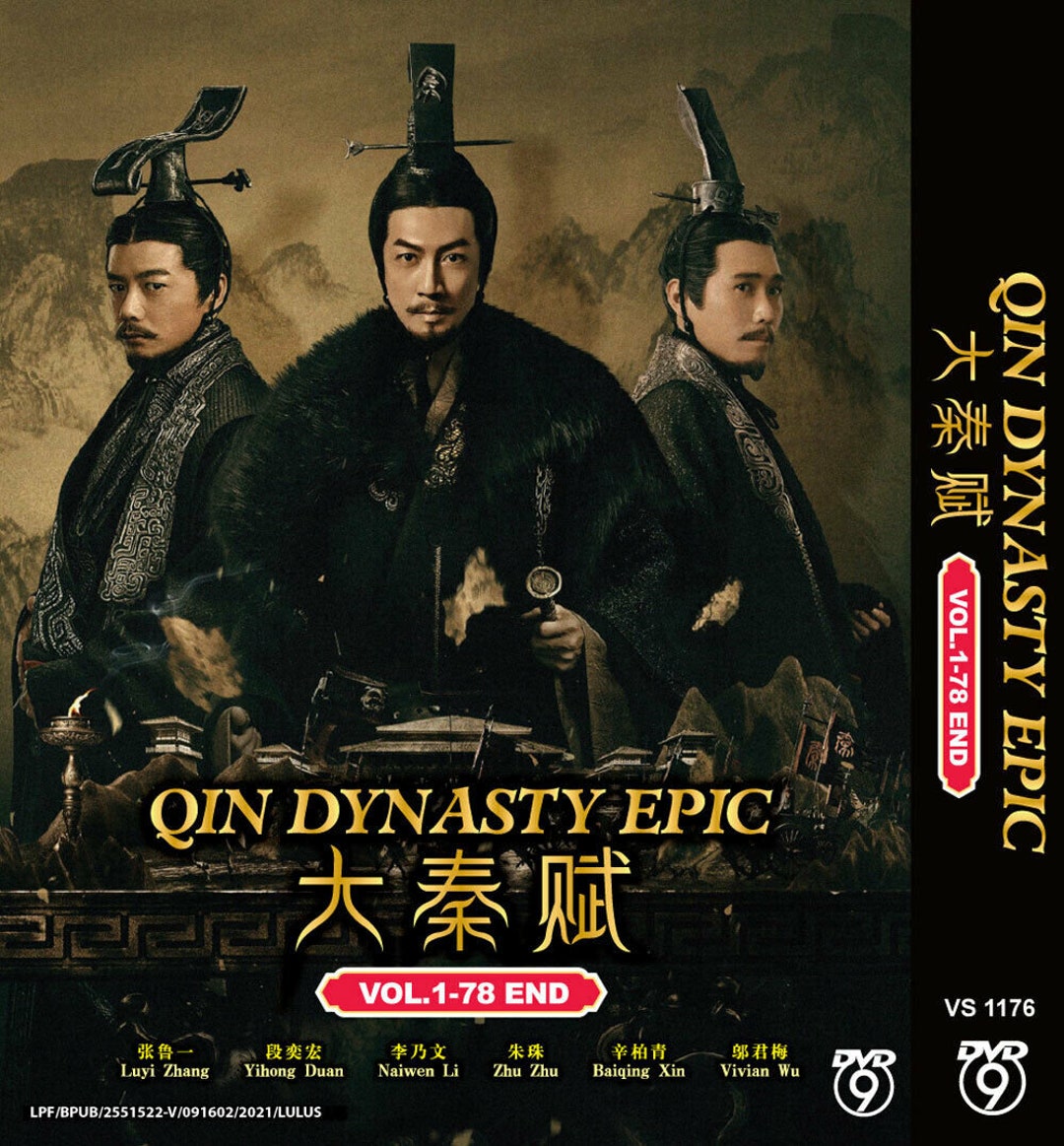 New Dvd Chinese Drama Series Qin Dynasty Epic 大秦赋 Volume.1-78 End ...