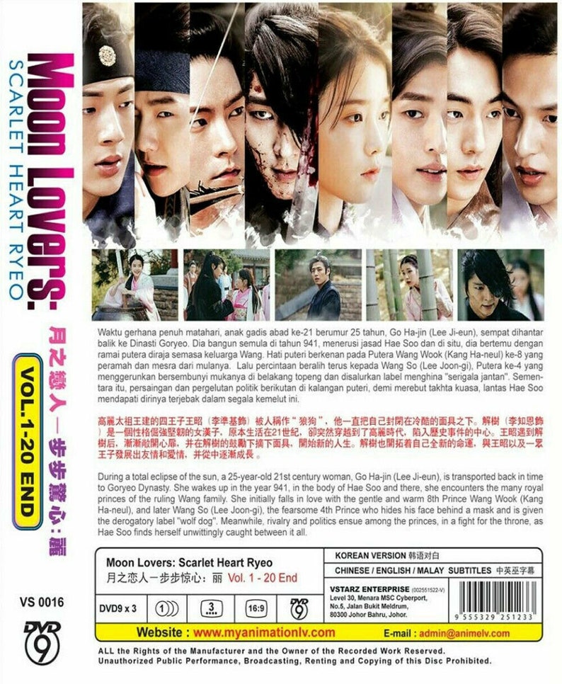 New Dvd Korean Drama Series Moon Lovers Scarlet Heart Ryeo volume 1-20 ...