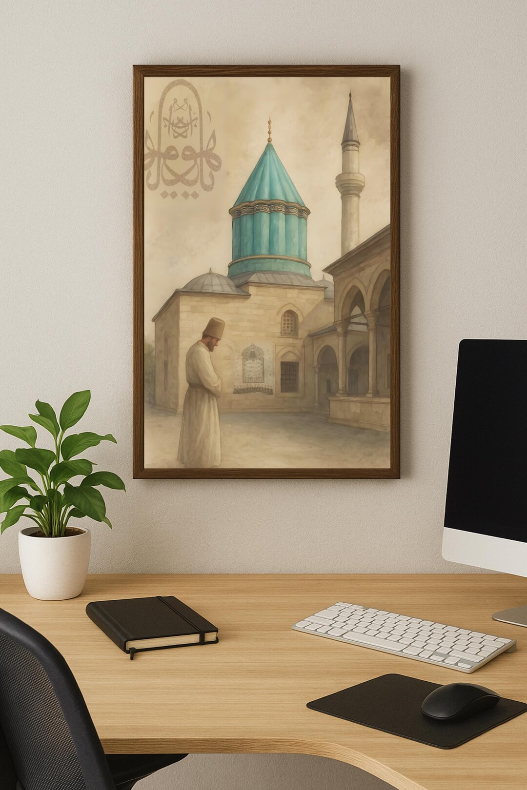 Rumi Dervish Art | Mevlana Shrine Konya | Islamic Sufi Printable Wall ...