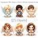 Cute Baby Angel Clipart 25 Transparent PNG L Halo Babies With Angel Wings Girl Boy Baby Shower ...