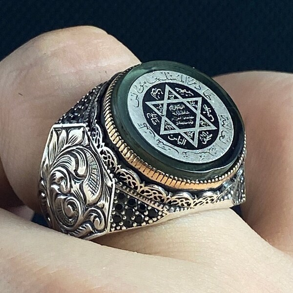 Seal of Solomon Ring - Etsy