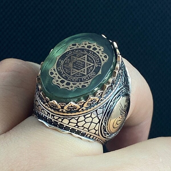 King Solomon Ring - Etsy