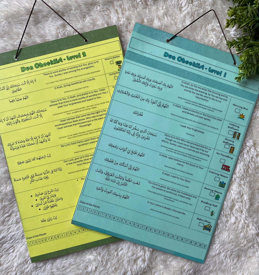 Dua Checklist - Etsy