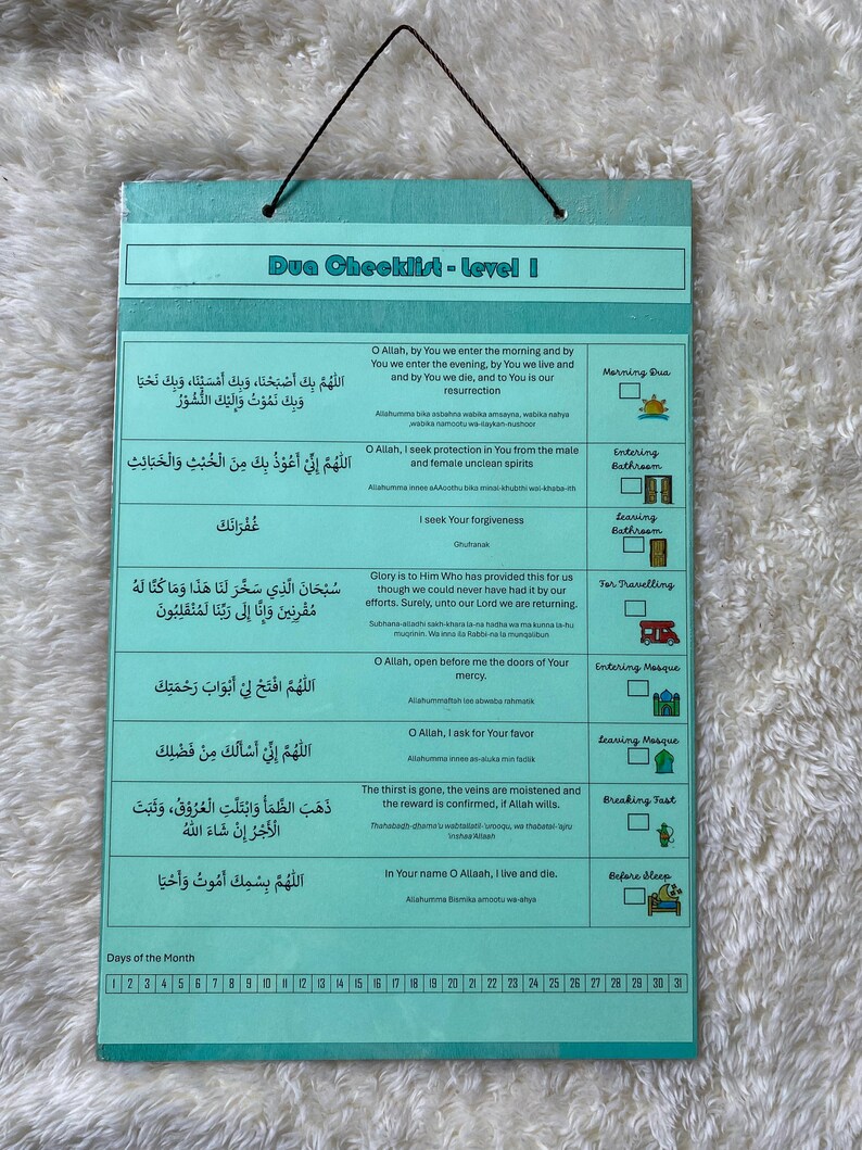 Dua Checklist - Etsy