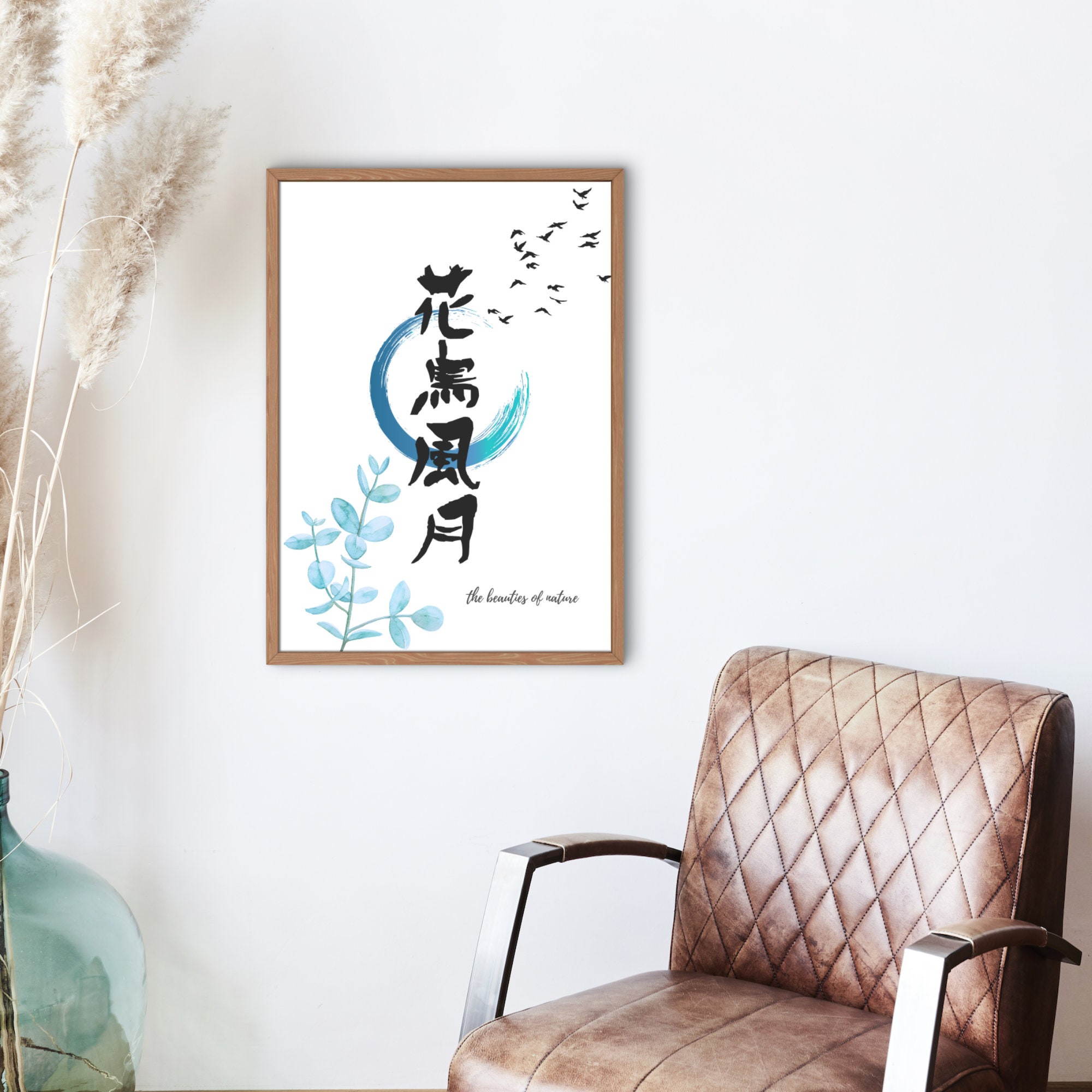 Japanese Kanji Calligraphy Printable Digital Download - Etsy