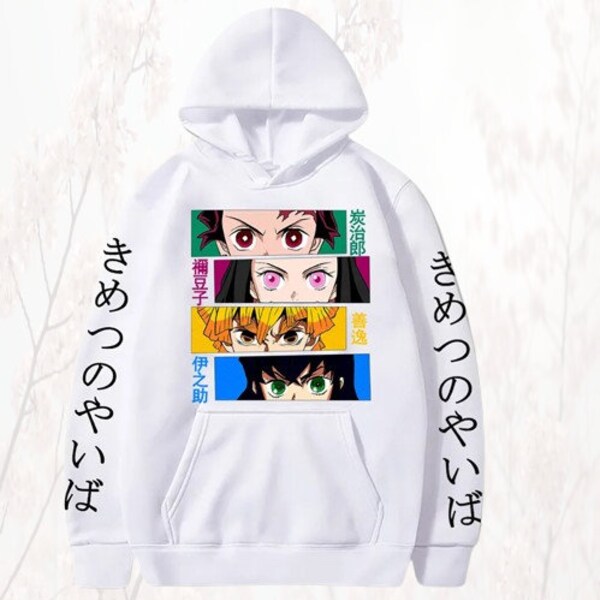 Demon Slayer Hoodie - Etsy