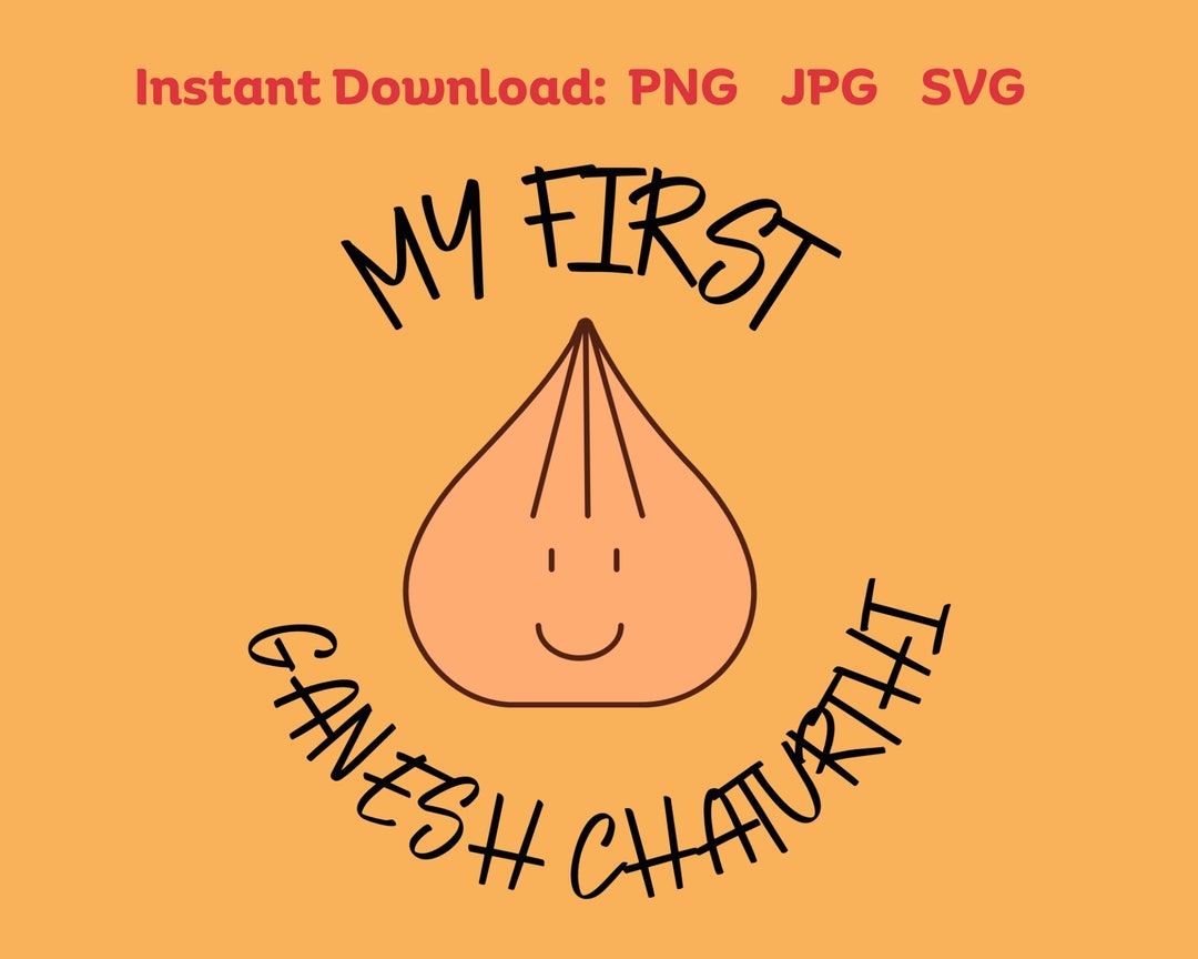 Baby's First Ganesh Chaturthi SVG With Modak in Middle - Etsy