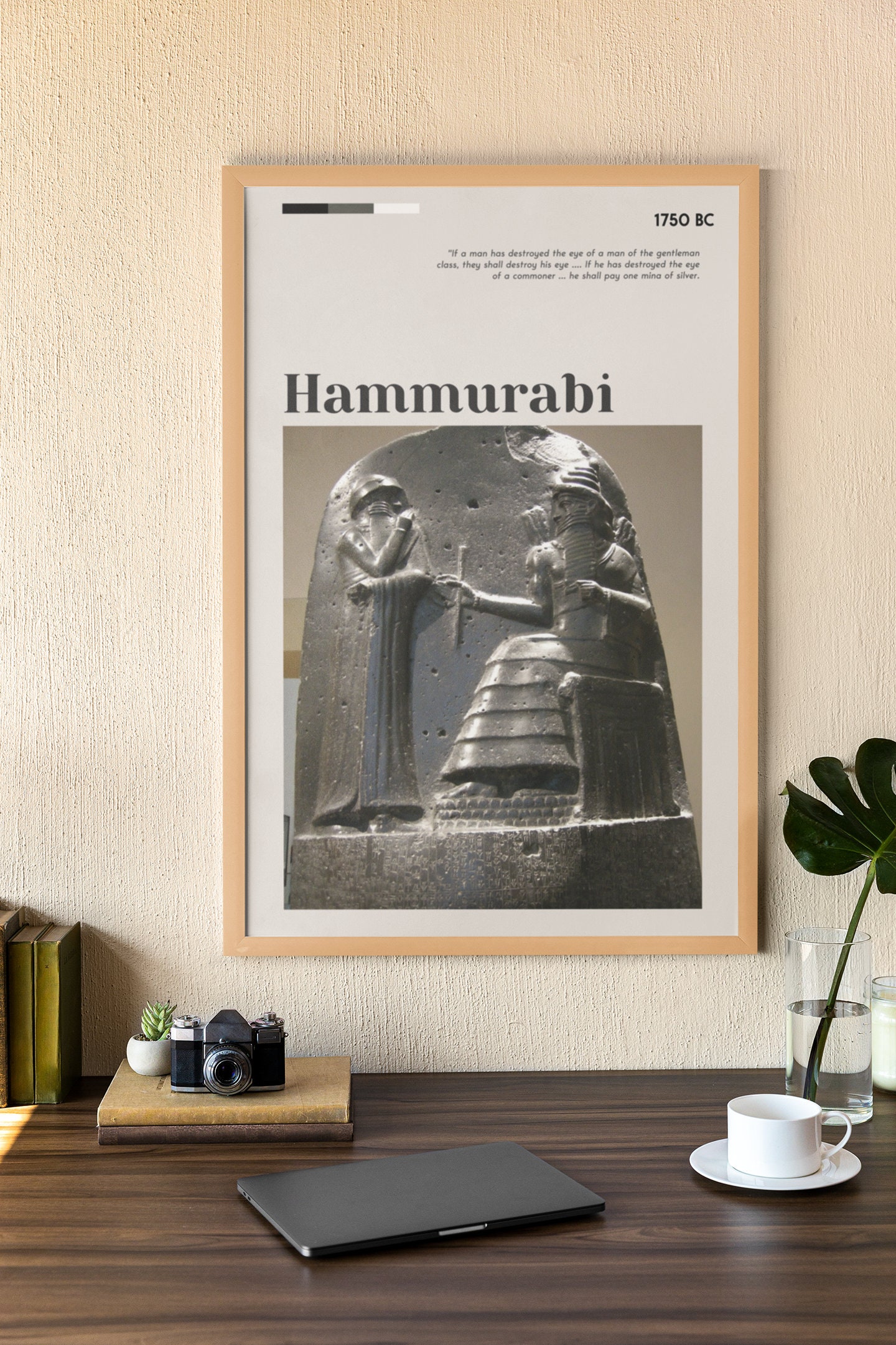 Hammurabi Poster Wall Art PRINTABLE Digital Art Downloadable Quote ...