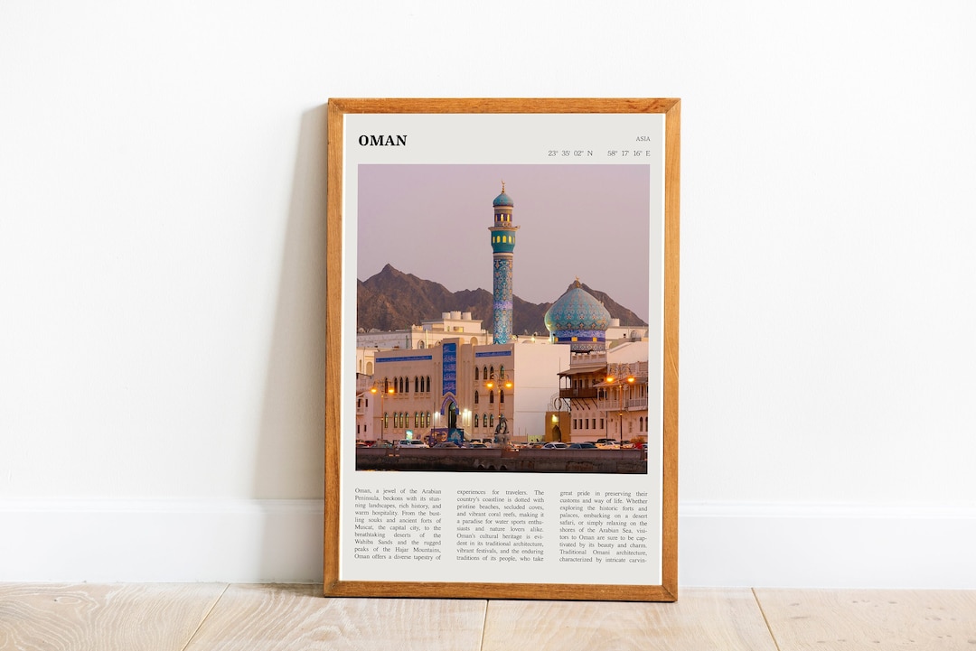 Oman Print Muscat Wall Art Poster Oman Digital Black White Poster ...