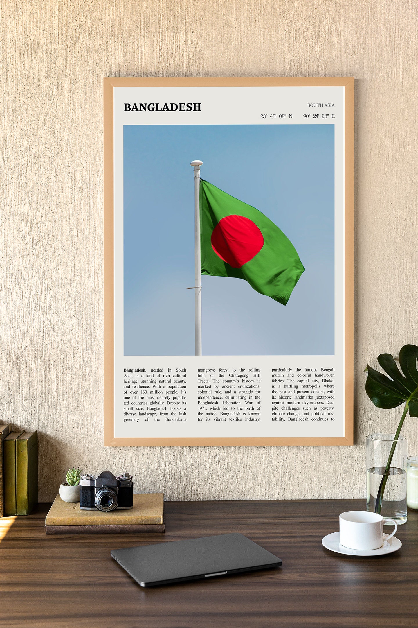 Bangladesh Wall Art Printable Poster Bangladesh Digital Poster ...