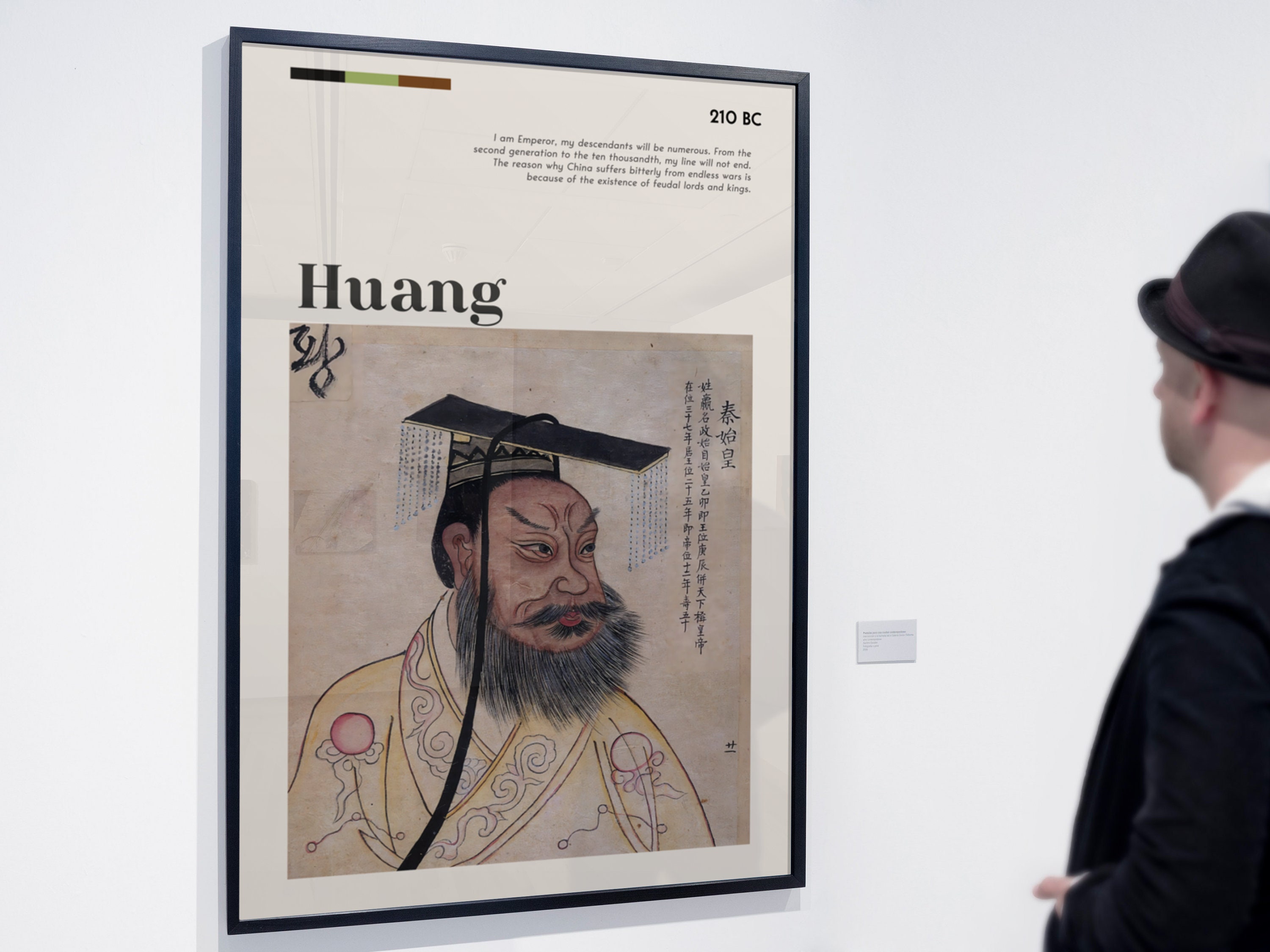 Qin Shi Huang Poster Wall Art PRINTABLE Digital Art Downloadable Qin ...